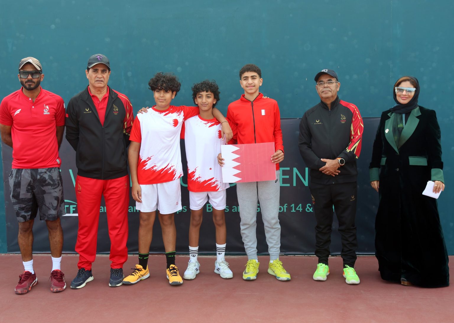 Bahrain Tennis Federation – The official authority responsible for the ...